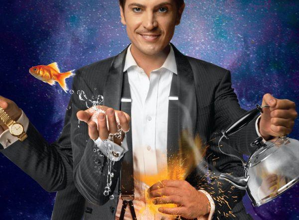 Mada’s Magic Marvels